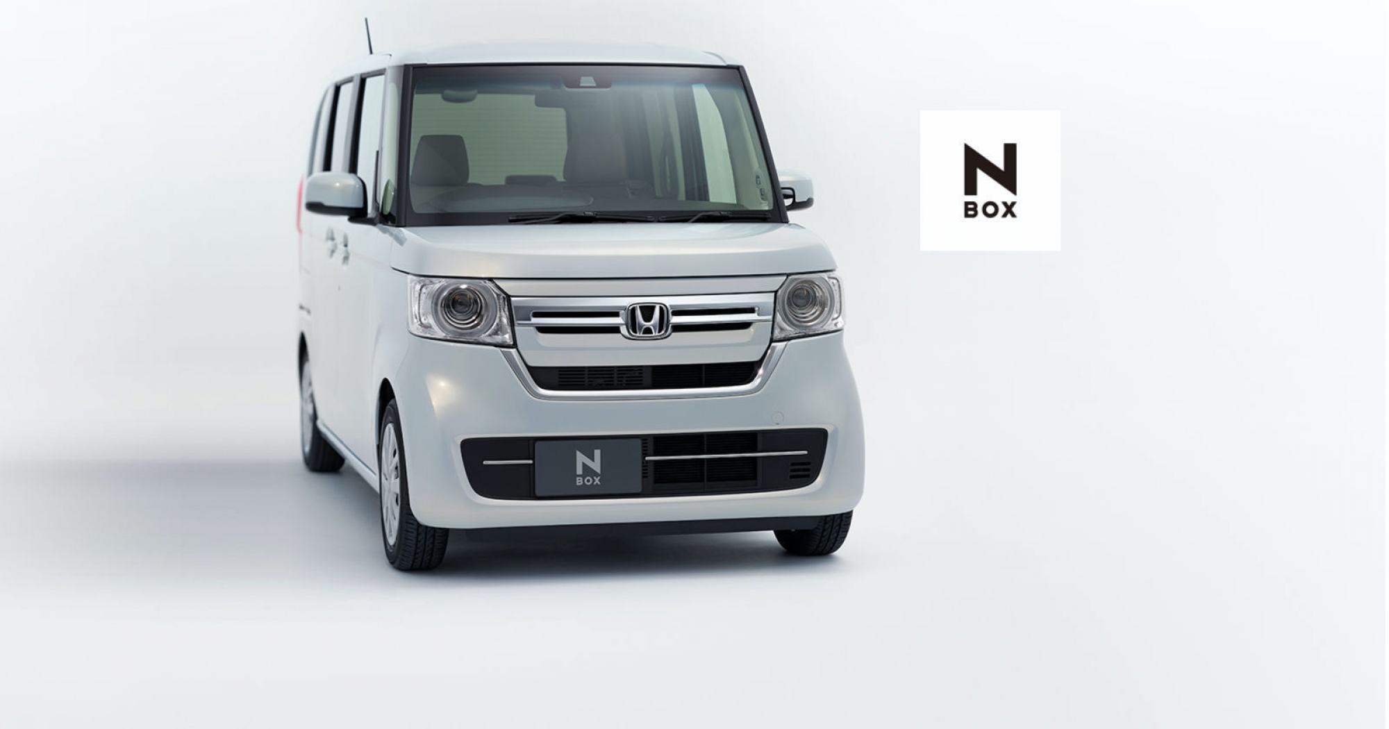 スタイル一新。 - Honda Cars 瀬戸内(尾道店)